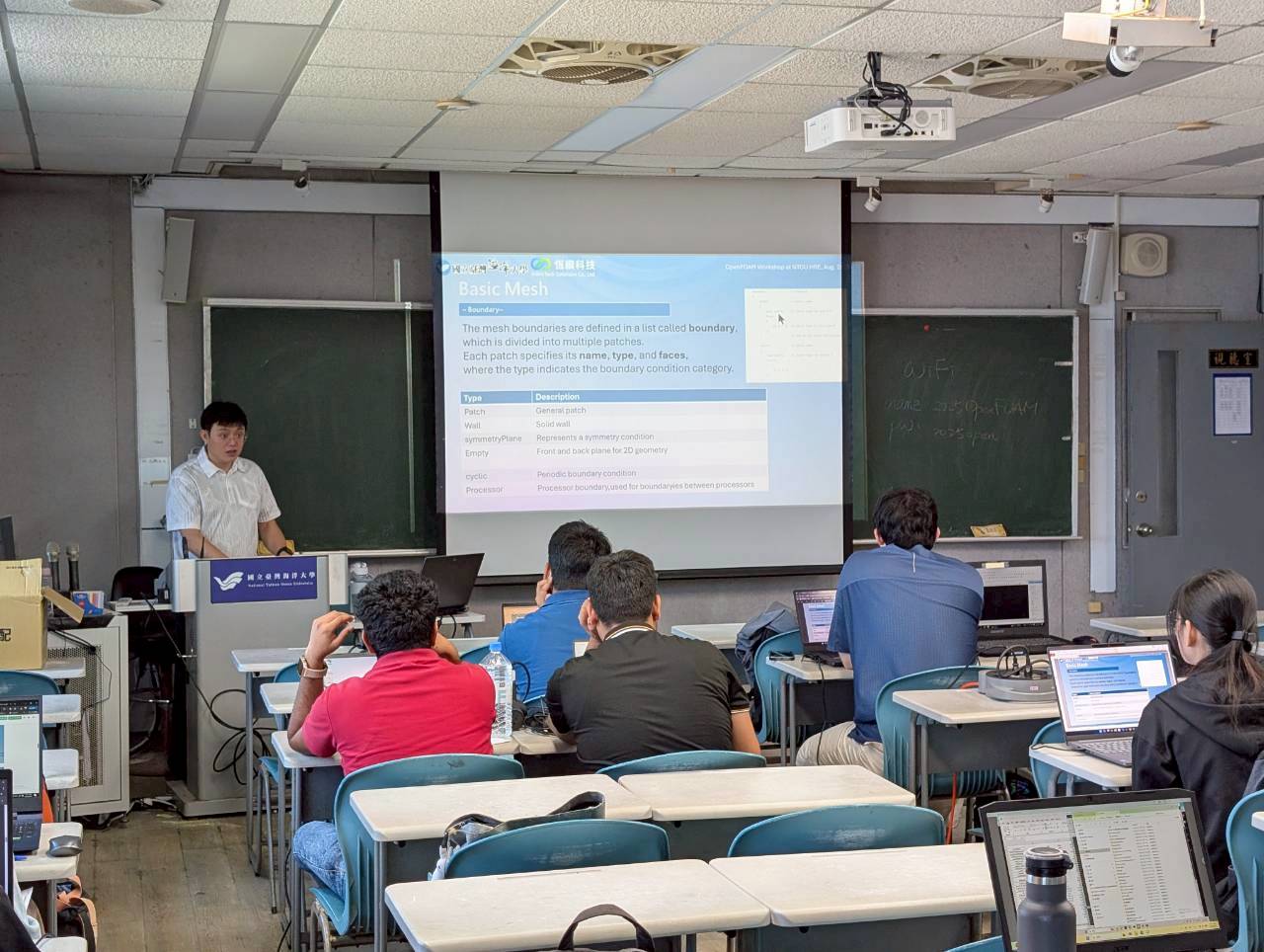 OpenFOAM 教育訓練工作坊